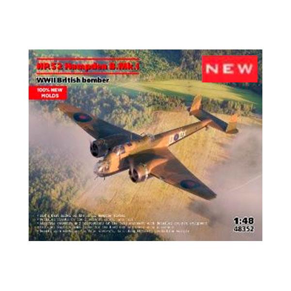 送料無料◆ICM 1/48 WWII イギリス爆撃機 HP.52 ハンドレページ ハンプデンB.Mk.I 完全新金型 プラモデル 48352 ICM社初 第二次世界大戦初期にイギリス空軍で活躍した HP.52 ハンプデン爆撃機を詳細に再現。...