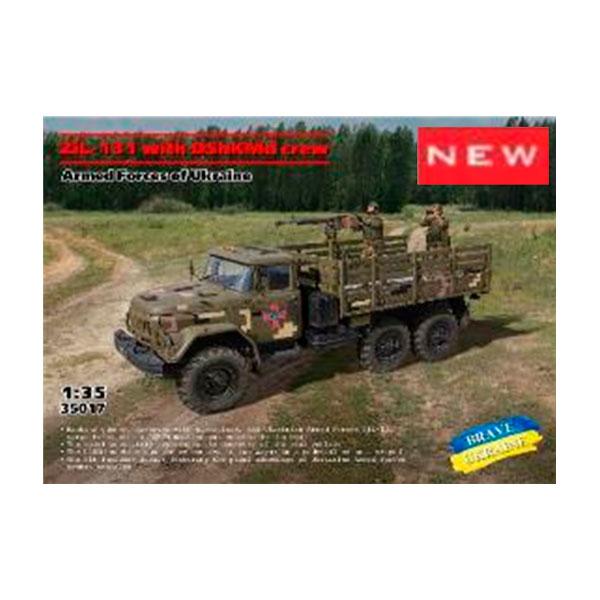 送料無料◆ICM 1/35 ウクライナ軍 ZiL-131 貨物トラック w/DShKM機関銃 クルー2体 セット プラモデル 35017 DSHKM機関銃搭載のウクライナ軍　ZiL-131 貨物トラックを詳細に再現。・機関銃手、双眼鏡を持っ...