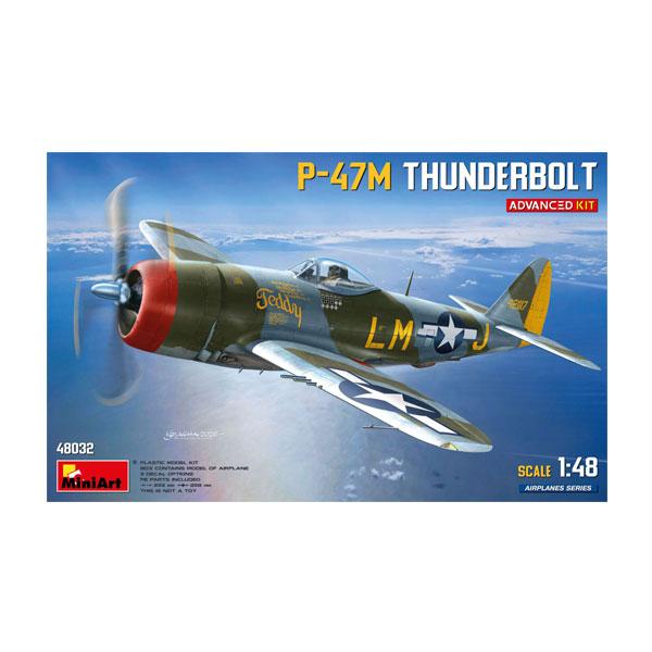 ミニアート 1/48 P-47M サンダーボルト アドバンスキット プラモデル MA48032 第二次世界大戦末期にドイツ軍のジェット機やロケット機に対抗するため開発された、戦闘機の高速バージョンP-47M サンダーボルトの1/48スケール...