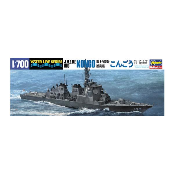 ハセガワ 1/700 海上自衛隊 護衛艦 こんごう プラモデル ウォーターラインシリーズ 027 こんごう型護衛艦(Kongo-class destroyer)は、海上自衛隊の護衛艦の艦級。海自初のイージスシステム(AWS)搭載ミサイル護衛...