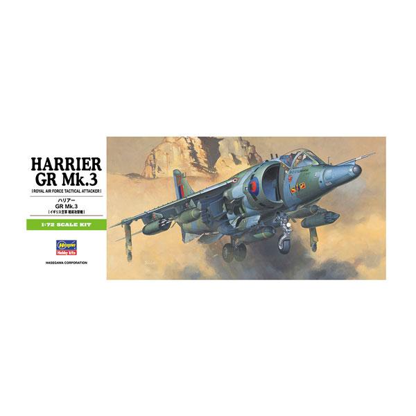 ハセガワ 1/72 ハリアー GR Mk.3 プラモデル B6 BAe(ブリティッシュ・エアロ・スペース)ハリアーGR Mk.3は、イギリス空軍のV/STOL攻撃機ですV/STOLは、バーティカル/ショート・テイクオフ・アンド・ランディング...