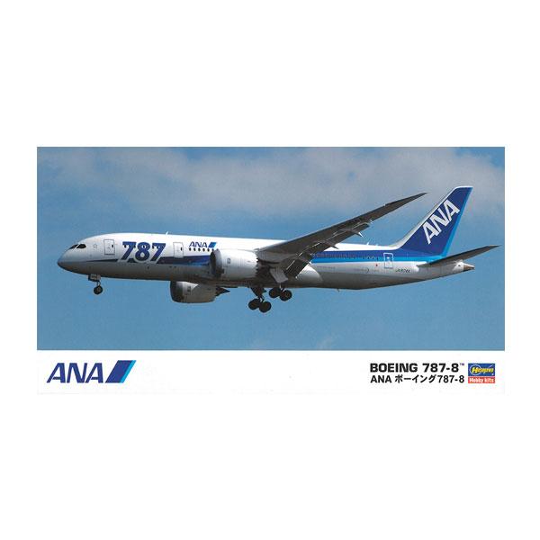 ハセガワ 1/200 ANA B787-8 プラモデル 16 2011年10月にANAカラーでデビューした次世代中型ジェット旅客機 B787-8をキット化。胴体は左右分割式で、組立の確実性と強度アップのため、サポート（桁）を挟み込む設計を採...
