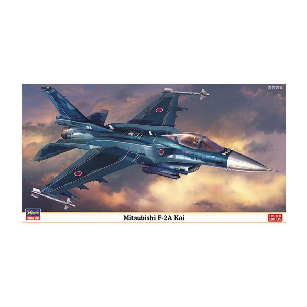 ハセガワ 1/48 三菱 F-2A改 プラモデル 07518 F-2Aの能力向上改修型(想定仕様)をキット化！レジン製のコンフォーマルタンクと、プラ部品のターゲットポッドをセット。パッケージは加藤単駆郎 氏のイラストを使用します。【追加プラ...
