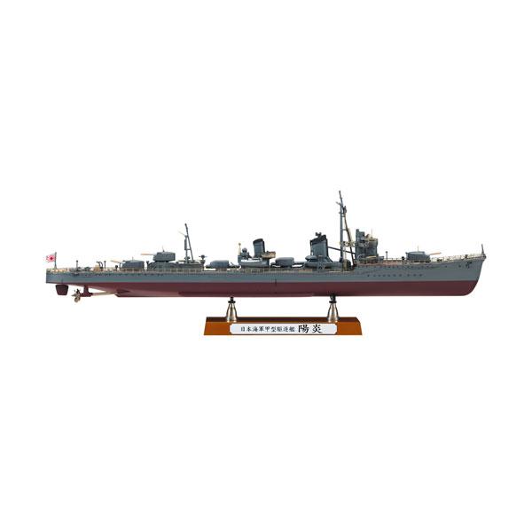 送料無料◆ハセガワ 1/350 日本海軍 甲型駆逐艦 陽炎 “スーパーディテール” プラモデル 40127 精密感溢れるエッチング・メタル・シンチュウ挽物部品が付属する豪華版です！エッチング部品・手すりなど挽きもの・主砲身/爆雷BR>...
