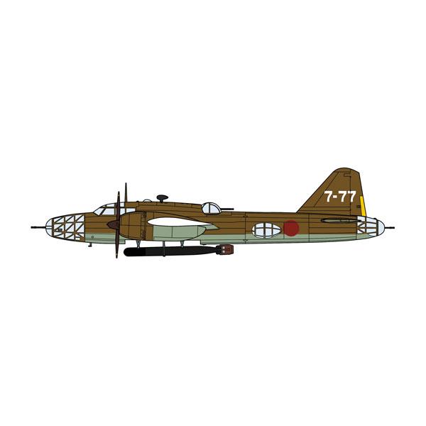 ハセガワ 1/72 三菱 キ67 四式重爆撃機 飛龍 “飛行第7戦隊” 新デカール プラモデル 02529 陸軍雷撃隊として運用された、飛行第7戦隊 所属機を再現！武装は魚雷とタ弾の選択式となります。デカール(マーキング)・日本陸軍 飛行第...