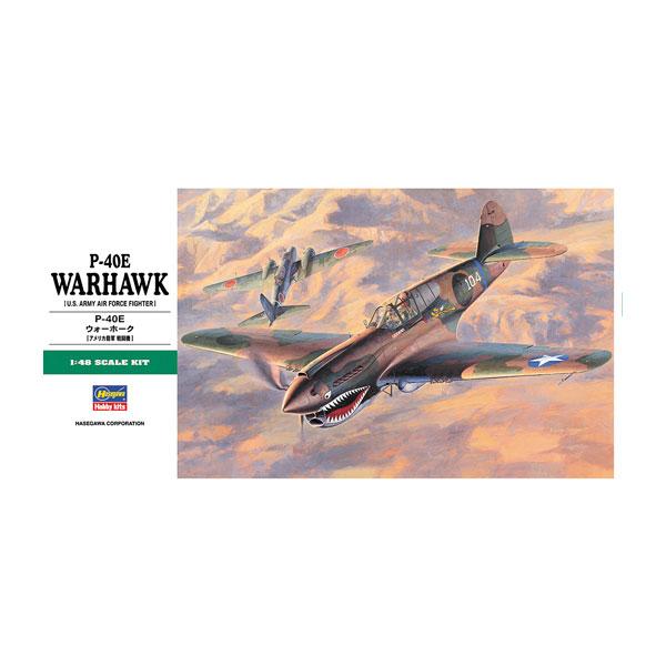 ハセガワ 1/48 P-40E ウォーホーク プラモデル JT86 P-40シリーズは、アメリカ陸軍航空隊のみならず連合軍の主力戦闘機として第二次世界大戦のあらゆる戦場で活躍しました。性能的にはけっして一流ではありませんでしたが、量産性にす...