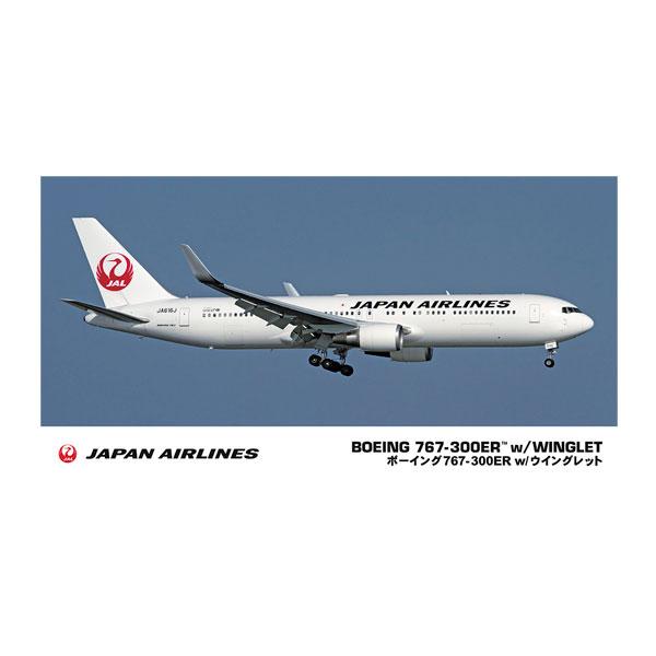 ハセガワ 1/200 日本航空 ボーイング767-300ER w/ウイングレット プラモデル 10812 2013年末に導入され、東南アジア線やホノルル線で活躍している、JALのウイングレット装備型 B767-300ERをキット化します。【...