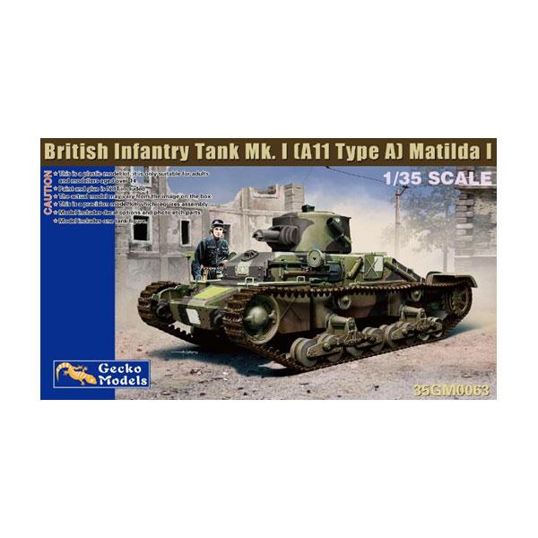 送料無料◆ゲッコー・モデル 1/35 イギリス軍 マチルダI 歩兵戦車 Mk.I (A11 タイプA) プラモデル GEC35GM0063 マチルダIは戦間期のイギリスで開発された初の歩兵戦車です。重機関銃1挺のみを搭載した本車は非常に小型...