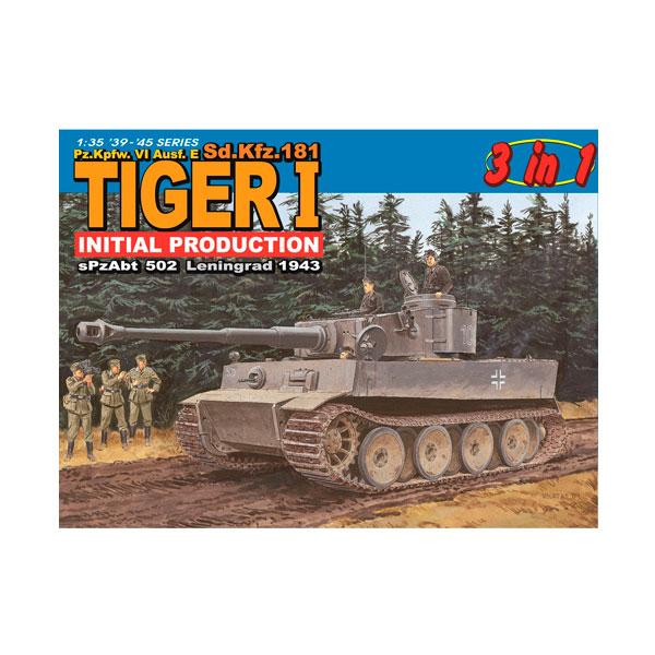 送料無料◆ドラゴン 1/35 WW.II ドイツ軍 ティーガーI 極初期型 第502重戦車大隊 レニングラード 1943年 3in1 プラモデル DR6252SP 【豪華仕様の追加装備はこれ！！】●エンジンデッキグリルは3Dプリントの一体パ...