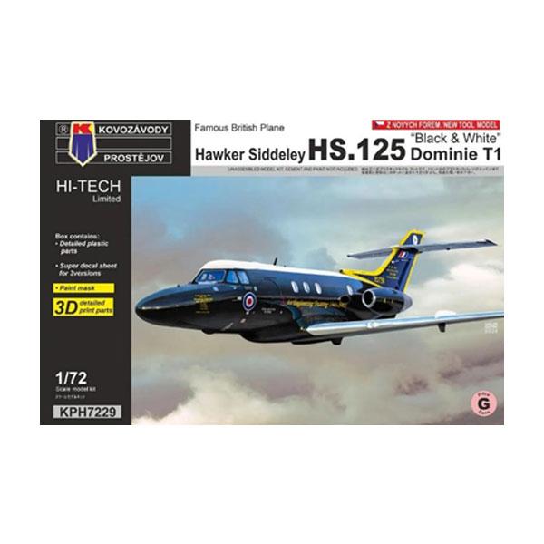 送料無料◆KPモデル 1/72 HS.125 ドミネ T.1 “ブラックアンドホワイト” ハイテックキット 完全新金型 プラモデル KPMH7229 通常のインジェクションキットに3Dプリンター製パーツやエッチングパーツなど追加した“ハイテ...