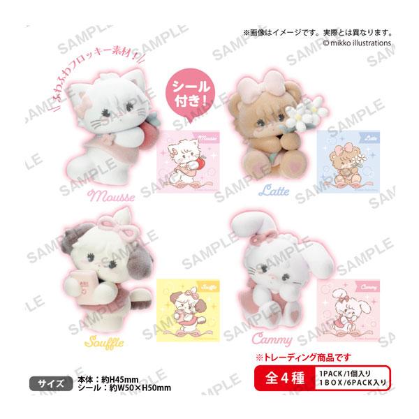 mikko illustrations LOVE FRIENDS コレクションフィギュア vol.2 (1BOX) ブシロードクリエイティブ 「mikko illustrations LOVE FRIENDS」より、ふわふわフロッキー素材の...