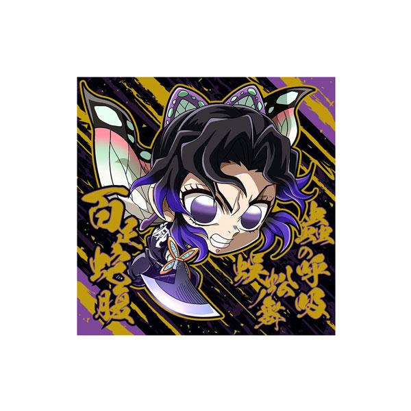 にふぉるめーしょん 鬼滅の刃ディフォルメシールウエハース 其ノ十四 食玩 バンダイ (1BOX) シールコレクション『にふぉるめーしょん』より『鬼滅の刃』第14弾が登場！シールは全34種で2色の箔が豪華に煌めく「無限レア」がラインナップ！●...