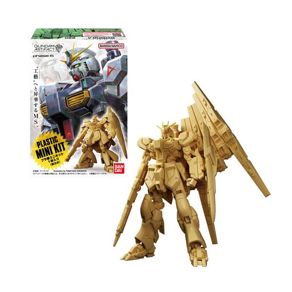 ガンダムアーティファクト第6弾 食玩 バンダイ (1BOX) ガンダムに登場するMSに工業製品的解釈を加えたコレクションシリーズです。今弾はシリーズ屈指の人気を誇る『機動戦士ガンダム 逆襲のシャア』より全7種がラインナップされます。人気のν...