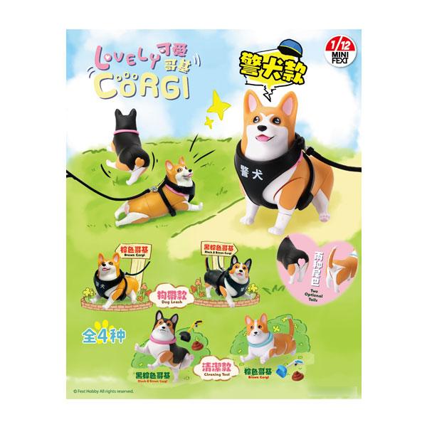 FEXT HOBBY MINI FEXT ラブリーコーギーシリーズ 1/12スケール トレーディングミニチュア (1BOX) トイブランドFEXT HOBBY企画製作の下、1/12スケールトレーディングミニチュアセット「ラブリーコーギー」を...