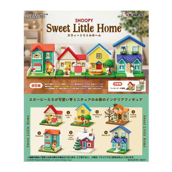 スヌーピー SNOOPY Sweet Little Home リーメント (1BOX) スヌーピーたちのミニチュアのお家型インテリアフィギュアが新発売。並べるとカラフルな街並みのように飾れるよ！全6種類・Time To Eat！・Swimm...