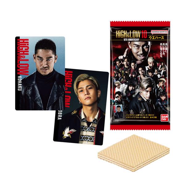 HiGH＆LOW 10TH ANNIVERSARY ウエハース 食玩 バンダイ (1BOX) 10周年を迎えた「HiGH＆LOW」シリーズより、カード付きウエハースが登場！両面フルデザインのメタリックプラカードで全43種のラインナップ！！●...