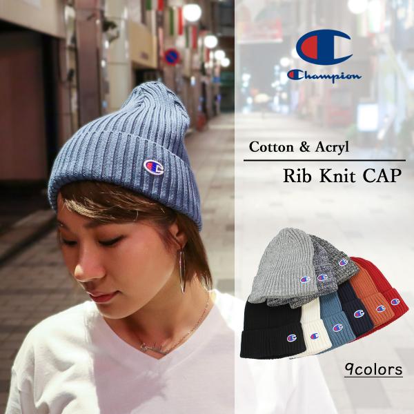 【商品説明】Championのシーズンレスで着用できる被り心地抜群ロールニットキャップ。程よいボリューム感でスタイリングに自然に馴染ませることも、アクセントとして用いることも出来る万能シルエットアイテム。生地は薄手ニットを使用し秋冬はもちろ...