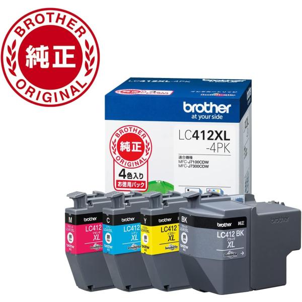 ※ブラザー純正インクになります。商品説明】大容量４色パック(型番LC412XL-4PK)色:ブラック・シアン・マゼンタ・イエロー各1個ずつのパックです。【詳細スペック】●色／ブラック●型番/ LC412XLBK●印字可能枚数／約3000ペー...