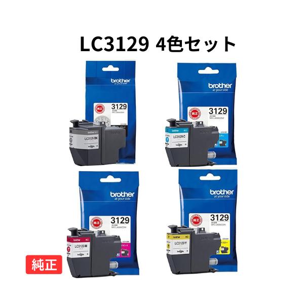 ※ブラザー純正インクになります【商品説明】ブラック シアン マゼンタ イエローの各1個ずつの４個１セットの商品です。【詳細スペック】●色／ブラック●型番/LC3129BK●印字可能枚数／約3000ページ●インク容量／●色/ シアン マゼンタ...