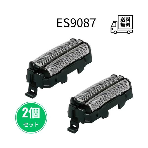 ※国内正規品の商品です※外刃の2個セット商品です【商品詳細】●メーカー：Panasonic●型式：ES9087(外刃)●交換目安：外刃:約1年●替刃の種類：外刃●対応する本体商品：ESCLT2/CLT3E1/CLT7E/ERT26E2/LC...