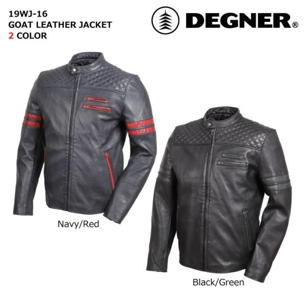 価格.com - デグナー ゴートレザージャケット 19WJ-16 (バイク用ウェア) 価格比較