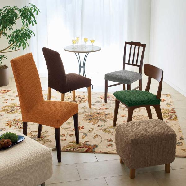 しっかりとした厚みがあり、チェアにセットするとチェック柄に。サラリとした質感がここち良い、伸縮自在のタテヨコのストレッチタイプ。お部屋にすっと馴染むベーシックカラーや、スペインを思わせるような明るいカラーをご用意しております。カラー展開が豊...