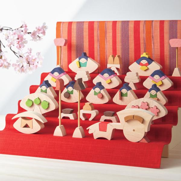 節句 雛壇 人形 桃 お雛様 初節句 雛祭り 出産祝い ひな祭り 節句人形 雛人形 おしゃれ かわいい コンパクト 木製 可愛い 〈小黒三郎〉円雛五段飾り ディノス dinos 人気 おしゃれ世界的な組み木作家である小黒三郎さんの節句人形。...