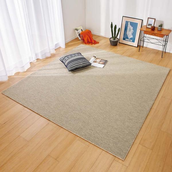 ≪約200×250cm≫ ウール100％ラグ カーペット ラグ マット カバー ディノス dinos 人気 おしゃれ寒い冬から湿気の多い夏まで、1年中活躍するウール100％カーペット。ウールならではの優れた機能と基布に抗菌防臭加工を施した清...