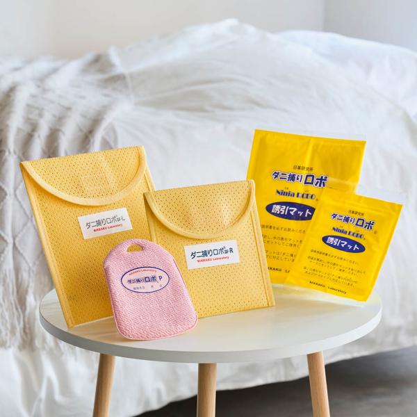 シート 「ダニ捕りロボ」 特別5点セット 日革研究所 掃除 お手入れ用品 ダニ退治用品  ディノス ディノス dinos 人気 おしゃれ化学性殺虫成分は不使用。ベビーベッドにはレギュラーサイズがおすすめです化学性殺虫成分不使用だから、赤ちゃ...