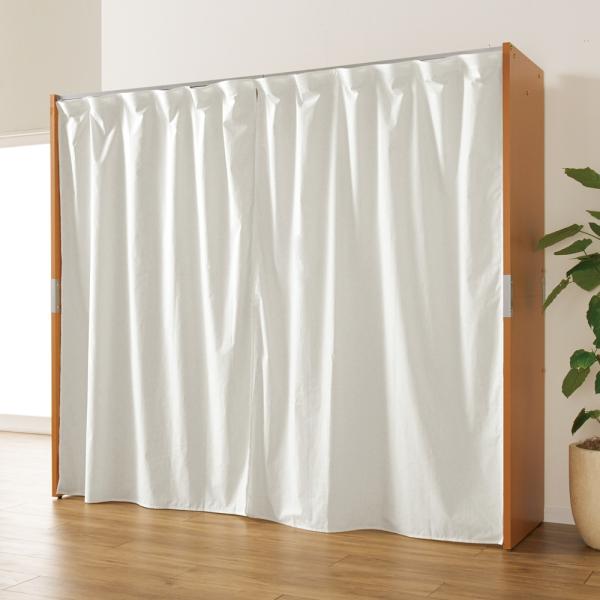 部屋に合わせてコーディネート カーテン取り替え自在ハンガー 棚なしタイプ 幅128-205cm 衣類収納 クローゼットハンガー カバー ディノス dinos 人気 おしゃれお部屋の雰囲気やインテリアに合わせて使える収納クローゼット●オープン...