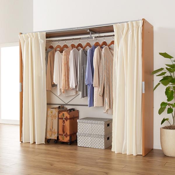 部屋に合わせてコーディネート カーテン取り替え自在ハンガー 棚なしタイプ 幅188-305cm 衣類収納 クローゼットハンガー カバー ディノス dinos 人気 おしゃれお部屋の雰囲気やインテリアに合わせて使える収納クローゼット●オープン...