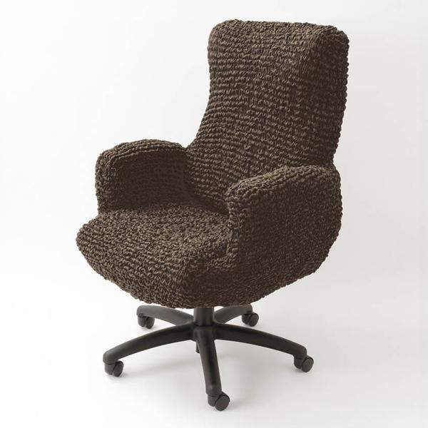 イタリア製ソファカバー〈ブックレエクストラ〉パーソナルチェアカバー・ パフ無 ソファーカバー チェアカバー 椅子カバー 座椅子カバー ディノス dinos 人気 おしゃれくつろぎの時間をより心地よくしてくれるソファカバー「ブックレ エクスト...