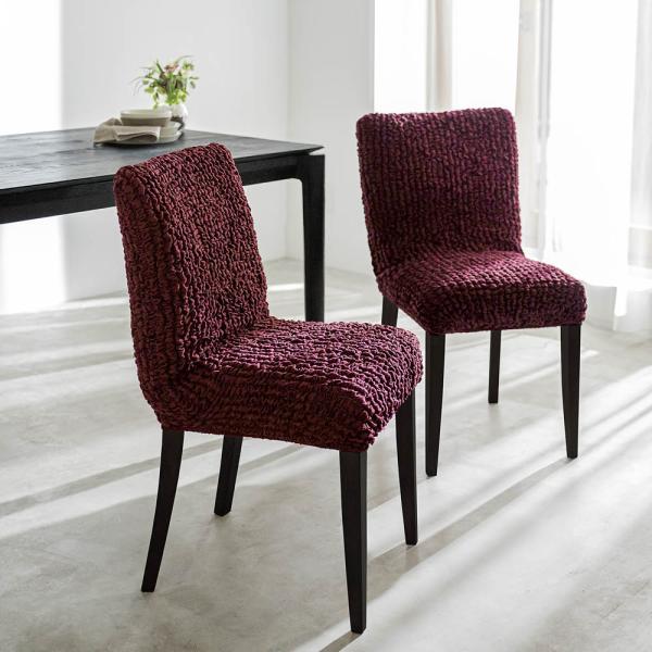 イタリア製カバー〈ブックレエクストラ〉チェアカバー背付き同色２枚組 ソファーカバー チェアカバー 椅子カバー 座椅子カバー ディノス dinos 人気 おしゃれくつろぎの時間をより心地よくしてくれるソファカバー「ブックレ エクストラ」。20...