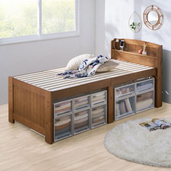 たっぷり収納スペース天然木ベッド シングルハイ ベッド 木製ベッド ディノス dinos 人気 おしゃれ衣類も小物もまとめて収納、カスタマイズ自在のベッド高さ調節機能を搭載したパイン天然木のベッドフレームなら、収納したい物に合わせて空間を自...