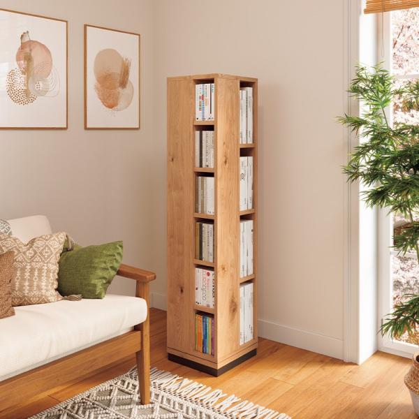 雑誌も収納できる完成品回転ラック 高さ147cm 幅・奥行34cm 本棚 ラック シェルフ ディノス dinos 人気 おしゃれわずかなスペースに、単行本、コミック、雑誌を大量収納。●雑誌もコミックも飾りたいものもまとめて。省スペース設計の...