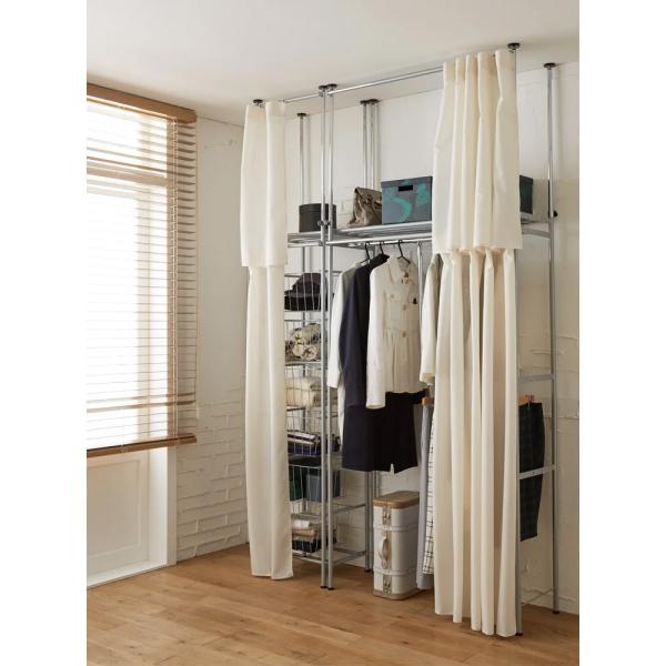 ウォークイン突っ張り ハンガーシリーズ カーテン付きタイプ ロータイプ バスケット幅48cm 衣類収納 クローゼットハンガー カバー ディノス dinos 人気 おしゃれ対面やL字、コの字置きなど、自由に組み合わせることで間取りに合わせて大...