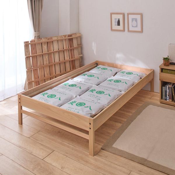 ≪シングル≫ 調湿消臭！炭八専用 国産すのこベッド（ヘッドなしタイプ） ベッド 木製ベッド  ディノス ディノス dinos 人気 おしゃれプロ仕様の炭の力で湿気・ニオイ対策する「出雲屋 炭八」から、専用ベッドが登場置くだけで手軽に押し入れ...