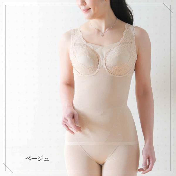 タムラ モアスライド 多機能シェイパー 補整下着 シェイプインナー 補整ブラジャー ブラキャミ ボディスーツ ディノス dinos 人気 おしゃれどんな時でも自分の体にジャストフィットモアスライドシリーズ ボディシェイパーは、タムラから誕生...