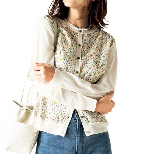 LIBERTY PRINT/リバティプリント ドッキングカーディガン ファッション カーディガン ボレロ ディノス dinos 人気 おしゃれ 30代 40代 50代 60代 レディースリバティ・ファブリックスのカプセルコレクション「ネイテ...