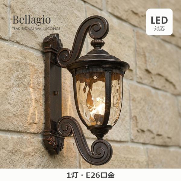 用途：エクステリア/玄関/ポーチ/ガーデンスタイル：アンティーク/トラディショナル/カントリー素材：/フィニッシュ：本体素材：ダイキャストメタルフィニッシュ：ベラナードブロンズ＆ゴールドシェード：クリアーハンマードガラス寸法/重量：寸法：6...