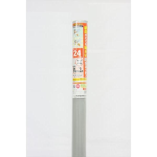 メッシュ      ：２４メッシュ　目合い（約）：０．８４ｍｍ　サイズ（約） ：幅９１ｃｍ×長さ２ｍ　色             ：ホワイトグレイ