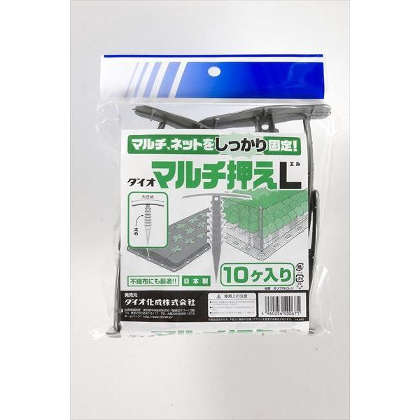 規格：１０ヶ入り　色   ：グレイ