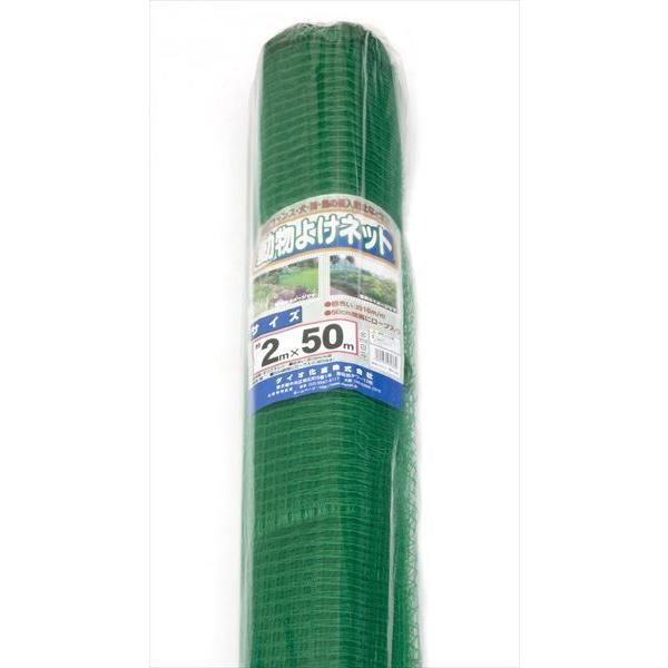 目合い（約）：１６ｍｍ　サイズ（約） ：幅２ｍ×長さ５０ｍ　色             ：緑