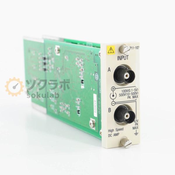 製造番号:810023校正保証:05/2022CAL【商品の状態】【保証あり】開発機関や研究所等から動作品として入荷いたしました。当店では校正は行なっておりませんので、校正期限内レベルの精度・確度を保証するものではございません。あくまでも中...