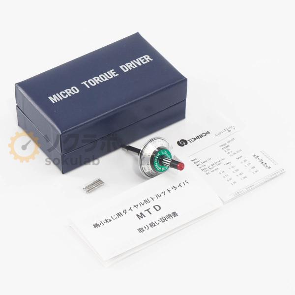 取扱説明書:あり製造番号:408410K【商品の状態】【保証あり】使用されていたものを入荷いたしました。あくまでも中古品としてご理解の上でご購入お願いいたします。詳細は写真にてご確認ください。【当商品について】【外観・動作・補足コメント】や...