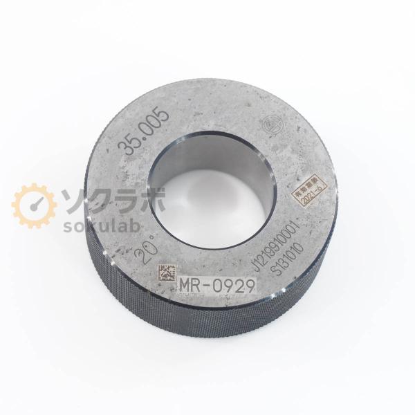 型番補足:20【商品の状態】【保証あり】開発機関や研究所等から動作品として入荷いたしました。当店では校正は行なっておりませんので、校正期限内レベルの精度・確度を保証するものではございません。あくまでも中古品としてご理解の上、ご購入ください。...