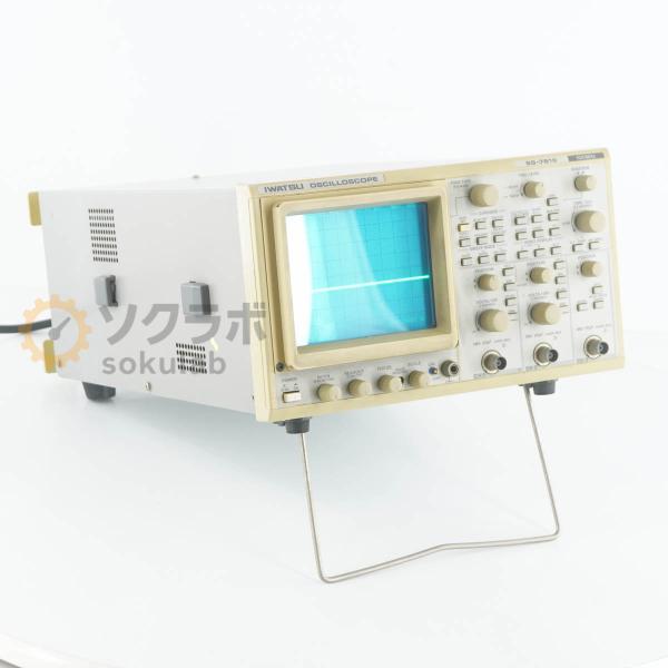 製造番号:91175803仕様:商品サイズ:100MHz【商品の状態】【保証あり】開発機関や研究所等から動作品として入荷いたしました。当店では校正は行なっておりませんので、校正期限内レベルの精度・確度を保証するものではございません。あくまで...