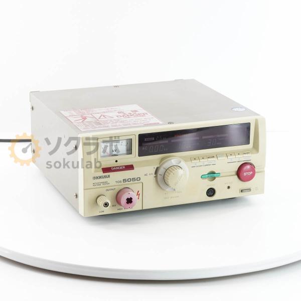 電源コード:ありシリーズ・商品・プランド名:TOS5000【商品の状態】【保証あり】開発機関や研究所等から動作品として入荷いたしました。当店では校正は行なっておりませんので、校正期限内レベルの精度・確度を保証するものではございません。あくま...