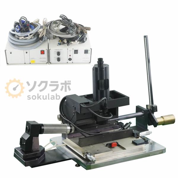 電源コード:あり仕様：Hz:50Hzモジュール:FD3.1 FV5 FW1. FB1./PC FA6C/V/C【商品の状態】【保証あり】開発機関や研究所等から動作品として入荷いたしました。当店では校正は行なっておりませんので、校正期限内レベ...