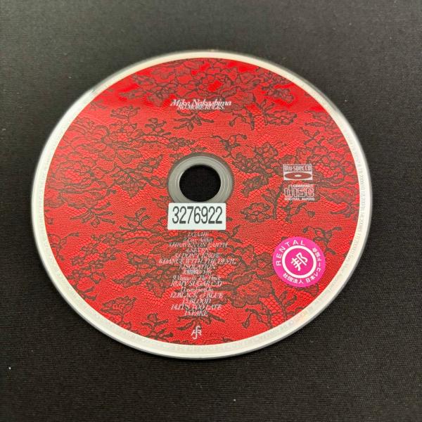 アーティスト名：中島美嘉バラード・シンガーとしての艶やかな魅力はもちろん、エッジの効いたロックなスタンスも持ちあわせる中島美嘉。本作は、彼女自身が出演するカネボウ「KATE」のCMタイアップ曲を収めた企画盤。高音質のBlu−spec　CD仕...